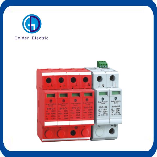 Quality 20ka Imax Solar System Grade B Class SPD Plugable Structure Lightning Arrester for sale