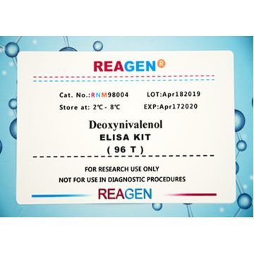 Quality Deoxynivalenol (DON) Column Kit Mycotoxin ELISA Kit For Food and Feed Analysis for sale