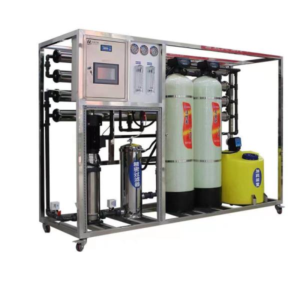 Quality 330 Kg Reverse Osmosis Water Treatment Purification Equipment UPVC Pipe 98% Desalting Rate for sale