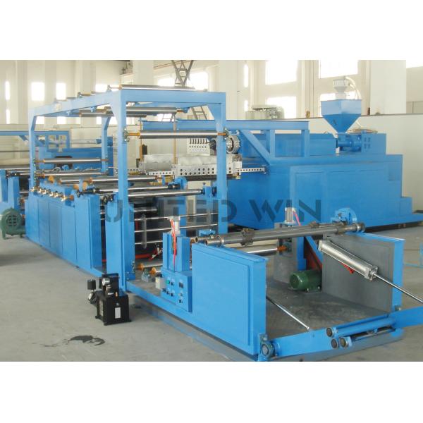 Quality PP Woven Fabric Extrusion Coating Lamination Machine Manufacturer for sale