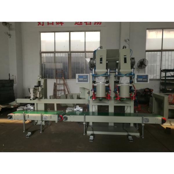 Quality Professional 500 Bags / Hour Charcoal Bagger; Lumpwood Charcoal Packing Machine for sale