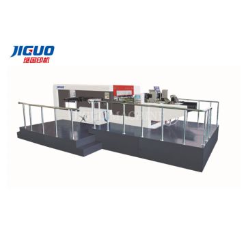 Quality Bottom Suction Automatic Paper Die Cutting Machine 6000s/H Nozzle Lead Feeding for sale