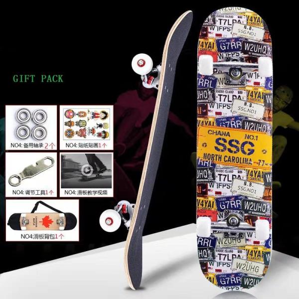 Quality Sturdy 4 Wheels Custom Complete Skateboards For Professional Riders for sale