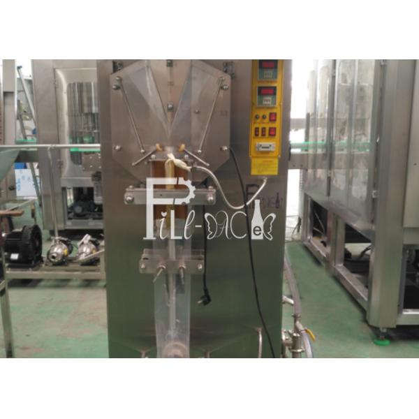 Quality PE Film 2000BPH Sachet Water Filling Machine for sale
