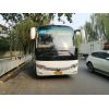 china Travelling Used Yutong Buses