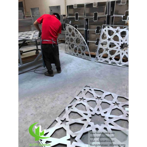 Quality Powder Coated Perforated Aluminum Panel for Customizable Size CNC Laser Cut for sale