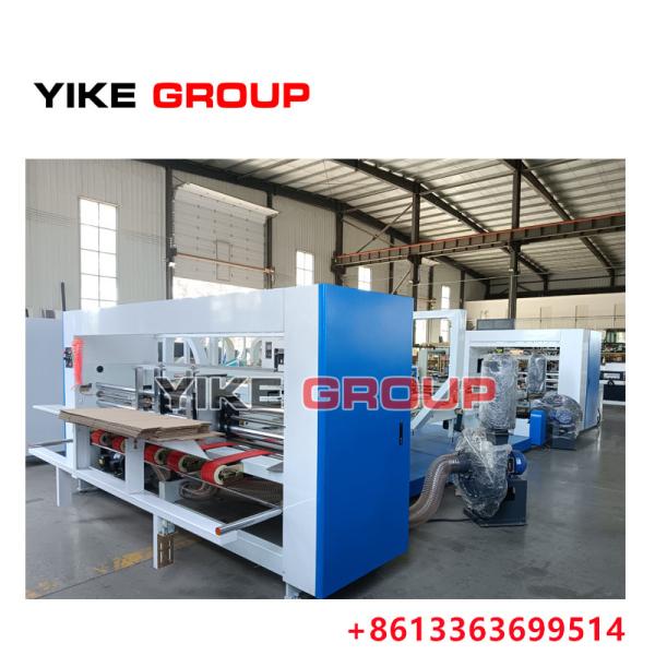 Quality Automatic Folder Gluer Machine For Carton Box From YIKE GROUP for sale
