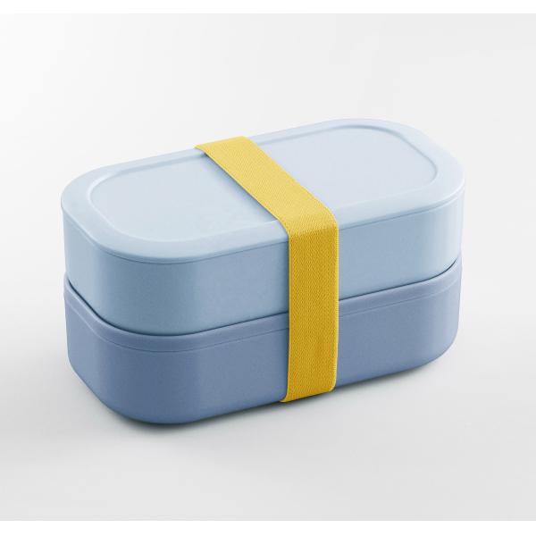 Quality Lightweight and Spacious 363g Reusable Double Layer Bento Box with Cutlery for sale