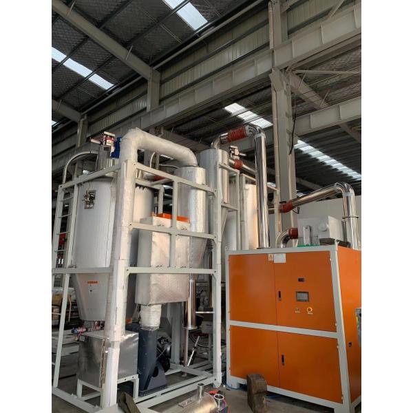 Quality PLA Degradable Production Machine Polylactic Acid Plastic Sheet Extrusion for sale