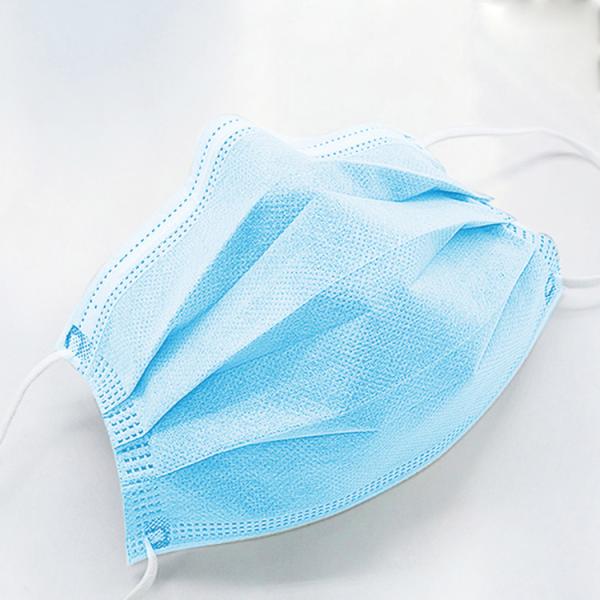 Quality GBT32610-2016 Waterproof PPE Disposable Nose Mask for sale