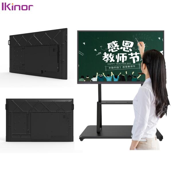 Quality Digital IR Interactive Flat Panel Display Smartboard Multi Touch 86inch for sale