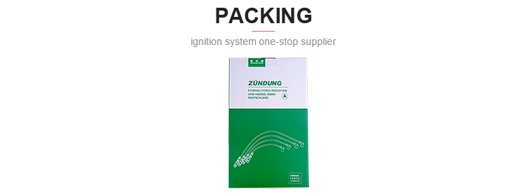 package-img