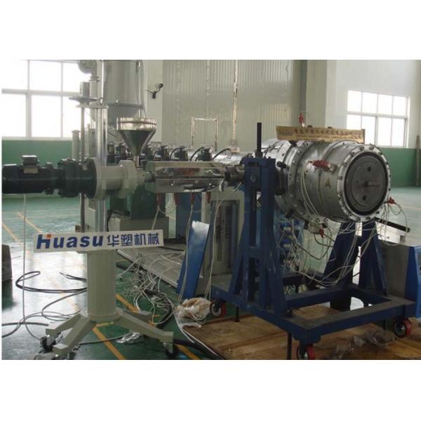 Quality Solid Wall Water Loading 63mm HDPE Pipe Extrusion Machine for sale