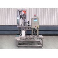 Quality 20/25/40L Semi Auto Ex Proof Chemical Liquid Filling Machine for sale
