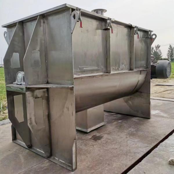 Quality Stainless Steel Mixing Machine Uses Brushless Motor 300x200x250mm for sale