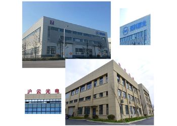 China Factory - Zhejiang Huyun Optoelectronic Equipment Co., Ltd.