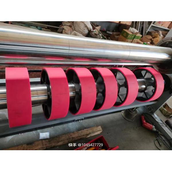 Quality Adjustable Polyurethane Spare Parts Anvil Cover For Die Making Printing Industry for sale