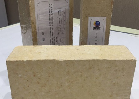 Quality Zero Expansion Silica Brick for sale
