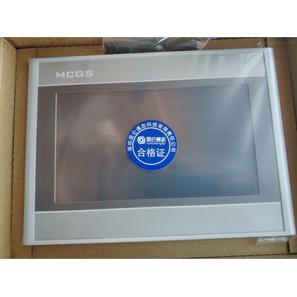 Quality MCGS 10.1 inches 4-core High Resolution Man-machine interface TPC TPC1071Gt for sale