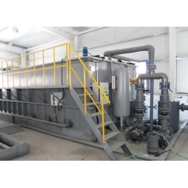 Quality Multiphase pump DAF dissolved air flotation water treatment machine with ISO for sale