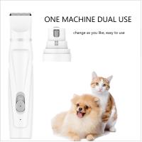 Quality DC2.4V OEM Pet Grooming Products For Dog for sale