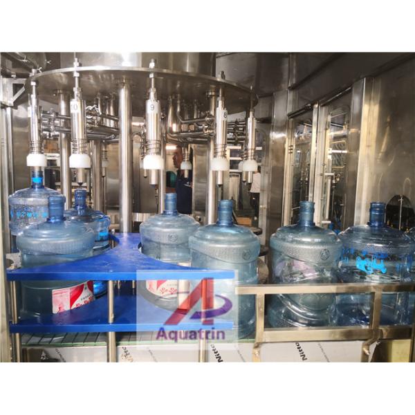 Quality 300BPH 5 Gallon Water Filling Machine for sale