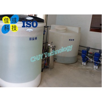 Quality Sodium Hypochlorite Generation Unit With Dosing Pump And Touch Screen for sale