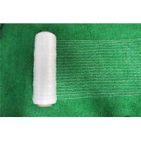 Quality Black/White Pallet Net Wrap Wholesale – 1 Roll Fast Shipping, High Elasticity & for sale