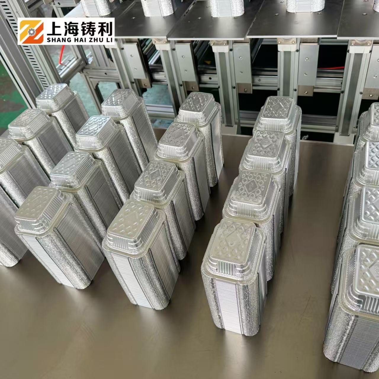 Quality Schneider Electric foil container machine for Round Square Rectangular Patterns for sale