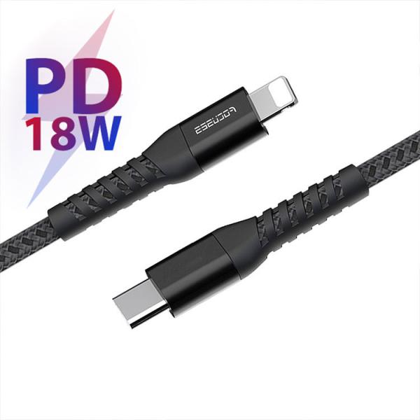 Quality MFI 6Ft Type C To Lightning Cable Nylon Braded For Apple IPhone IPad MacBook for sale