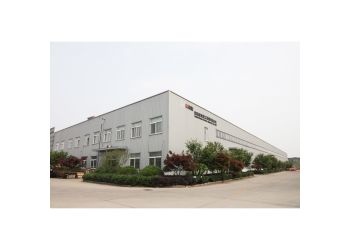 China Factory - ANHUI VMAX TECHNOLOGY CO., LTD