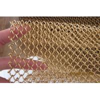 Quality 1.2mm Metal Coil Drapery for sale