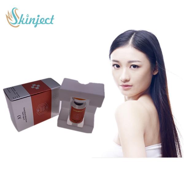 Quality Hyamely Type A botulinum Toxin 100 Unit BTX Hyaluronic Acid Dermal Filler for sale