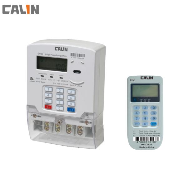 Quality Split Type Single Phase Keypad Prepaid Electricity Meters Din Rail Mounted Kwh for sale