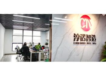 China Factory - CHUN NUO INTEL-MFG TECH. CO.,LTD.
