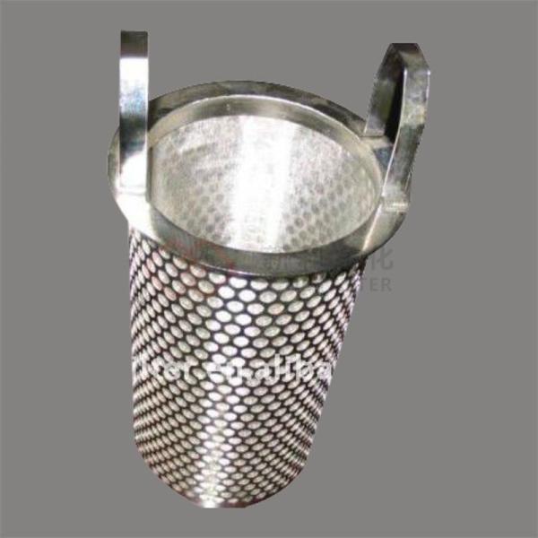 Quality Punched Wire Mesh Filter Basket Water Filter Elements For Liquid Filtration for sale