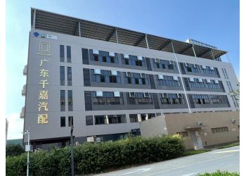 China Factory - Hometeck International Limited