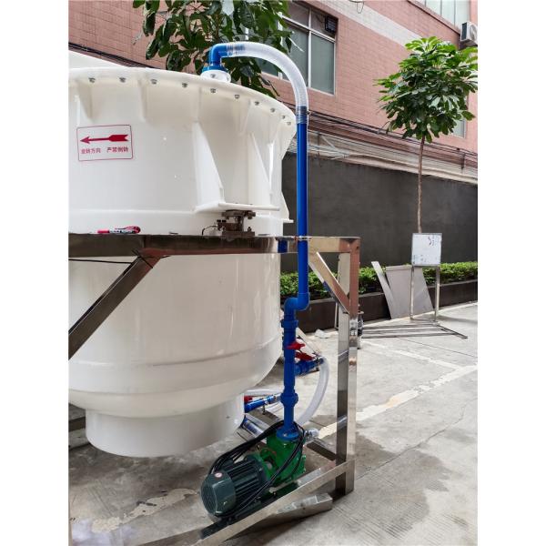 Quality 1000L Toilet Bleacher Detergent Making Machine Bleach Hypochlorite Anti for sale