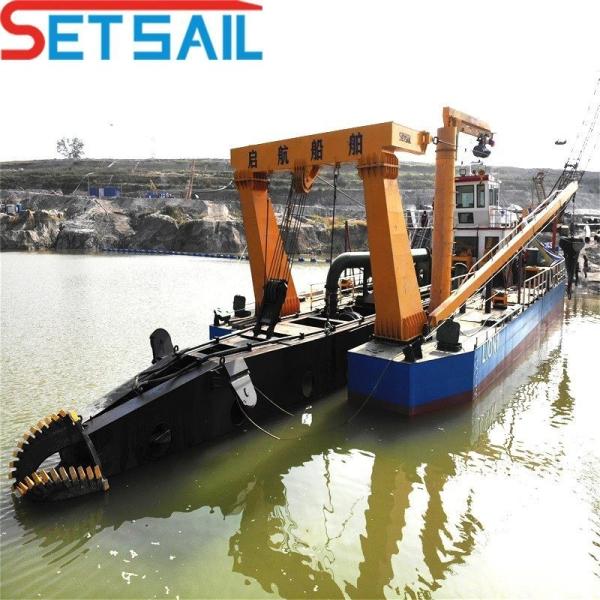 Quality Fada Gerbox 8 Inch Cutter Sucion Dredger with 1.5m Height and Hydraulic Diesel for sale