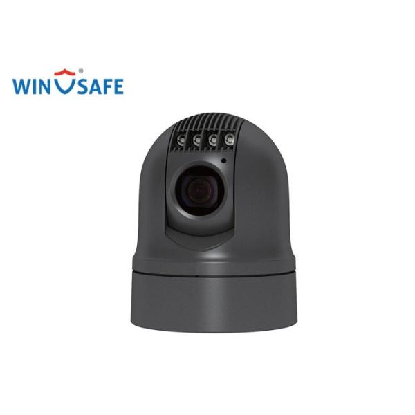 Quality Car 60M Infrared Lighting RS485 36X Optical Zoom PAL / NTSC Mobile Rugged PTZ for sale