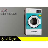 Quality Laundry Business Industrial Dryer Machine Large Capacity Energy Saving for sale