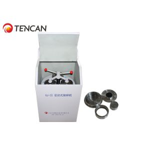 Quality 3*100g Bowls Vibrating Ball Mill Well - Sealed Without Any Sample Loss for sale