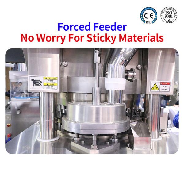 Quality CE GMP Rotary Tablet Press Machine Powder Granules Pharmaceutical Fully for sale