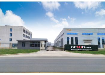 China Factory - Maanshan Genuo Machinery Manufacturing Co., Ltd.