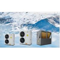 Quality EVI Split Heat Pump LOW Temperature Heat Pump Heating Cooling for sale