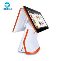 Quality Stainless 15.6 inch Touch screen cash register with built-in printer and SDK for sale