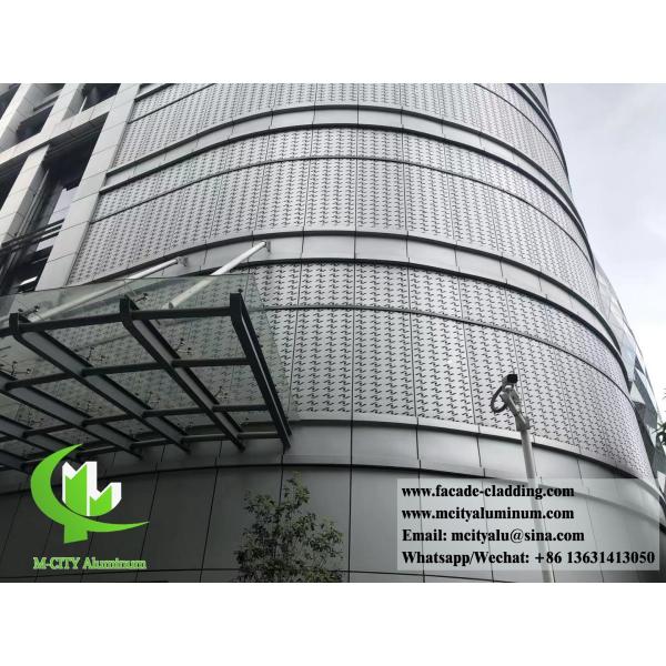 Quality Powder Coated Anti-Rust Aluminum Facade Cladding with Customizable Patterns for for sale