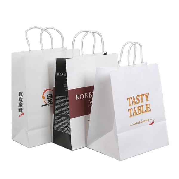 Quality Food Industrial Customized Promotion Offset Printing Paper Kraft Bag with for sale