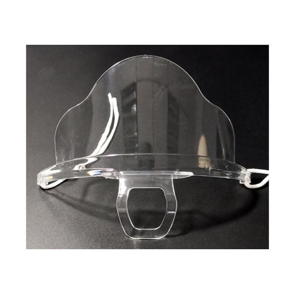 Quality Anti Spit PET Chef Anti Fog Mouth Shield Face Shield No Fog Reusable for sale