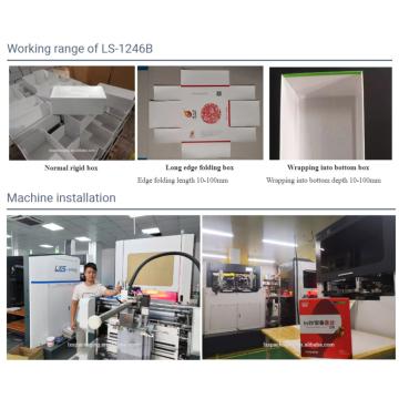 Quality Cigarette Rigid Box Making Machine 15mm 130mm For Cosmetic Clothes for sale